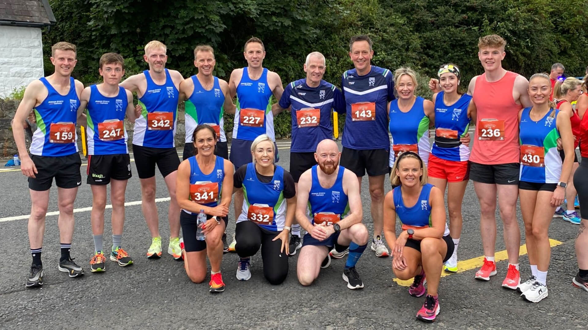 Armagh AC